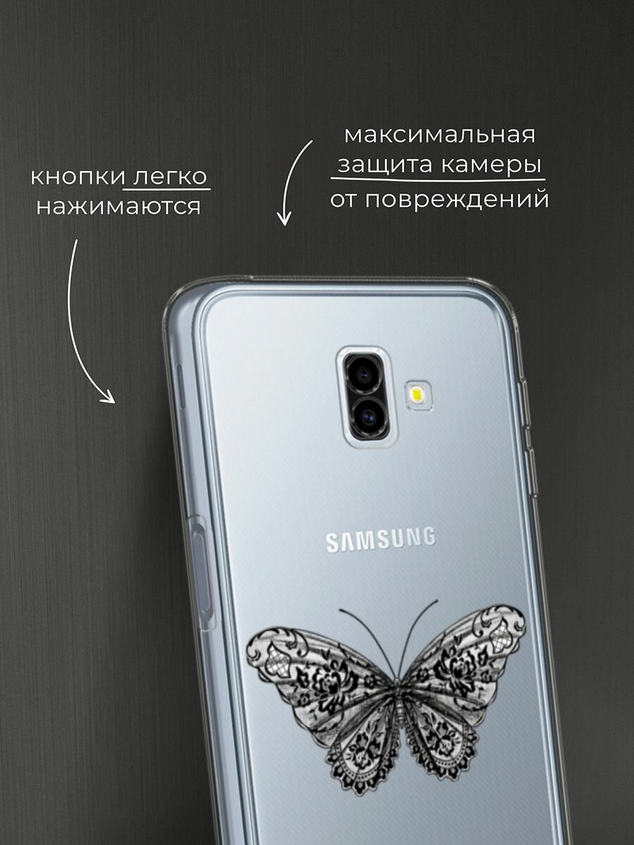 Чехол на Samsung Galaxy J6 + / Самсунг Галакси J6 Плюс 2018 с принтом "Узорная бабочка" — фото 1