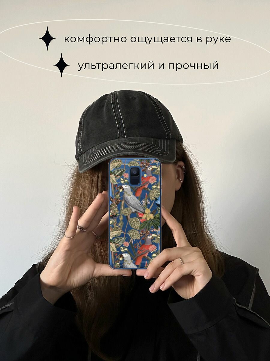 Чехол на Samsung Galaxy A6 / Самсунг Галакси А6 с принтом "Tropical pattern", прозрачный — фото 1