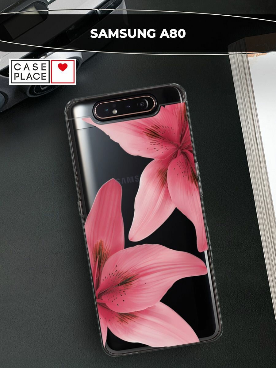 Чехол на Samsung Galaxy A80 / Самсунг Гэлакси A80 с принтом "Pink flower"