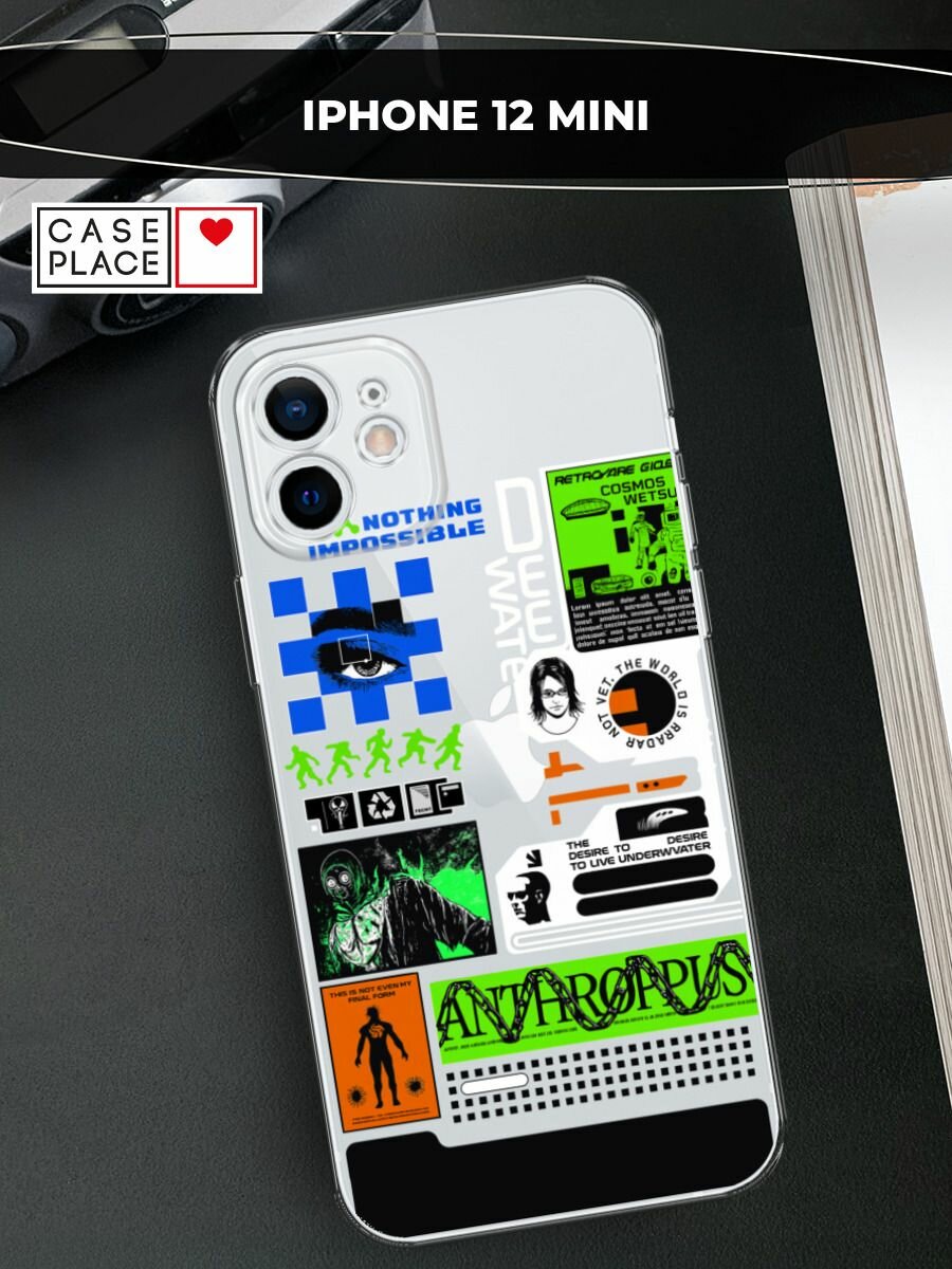 Чехол на Apple iPhone 12 mini / Айфон 12 Мини с принтом "Nothing impossible", прозрачный