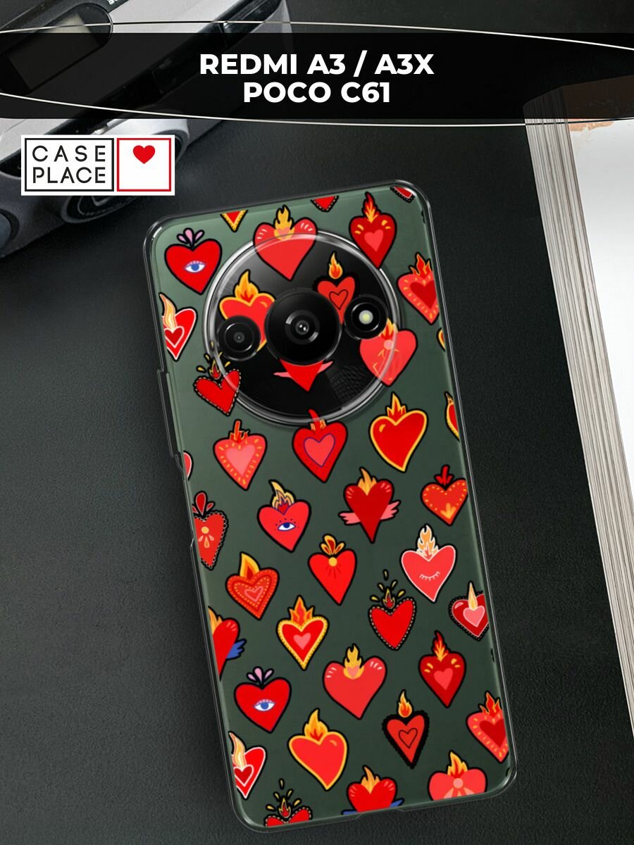 Чехол на Xiaomi Redmi A3/A3x/Poco C61 / Сяоми Редми А3/A3x/Поко С61 с принтом "Дьявольские сердца паттерн", прозрачный