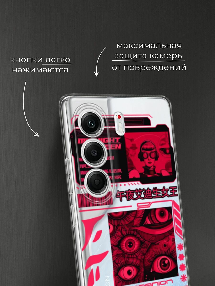 Чехол на Tecno Camon 40 Pro / Текно Камон 40 Про с принтом "Mionight queen", прозрачный — фото 1