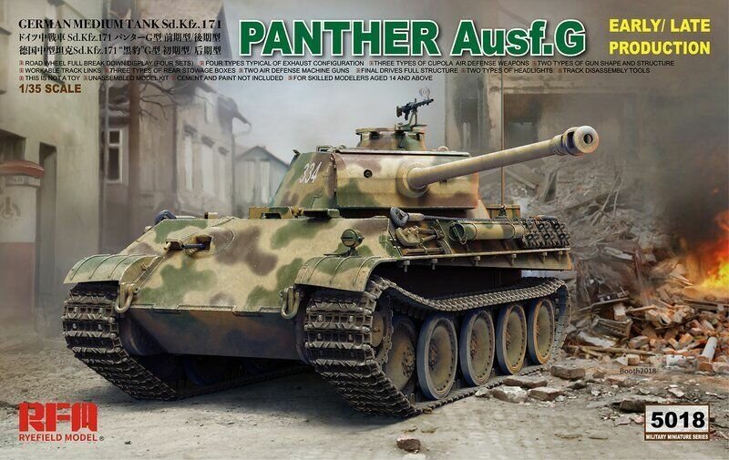 Rye Field RFM 5018 1/35 Panther Ausf.G Модель сборки танков