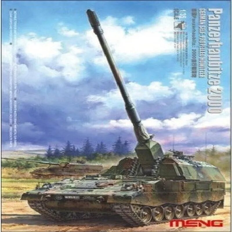 Meng Model 1/35 model ts-012 немецкая самоходная гаубица phz2000 танки
