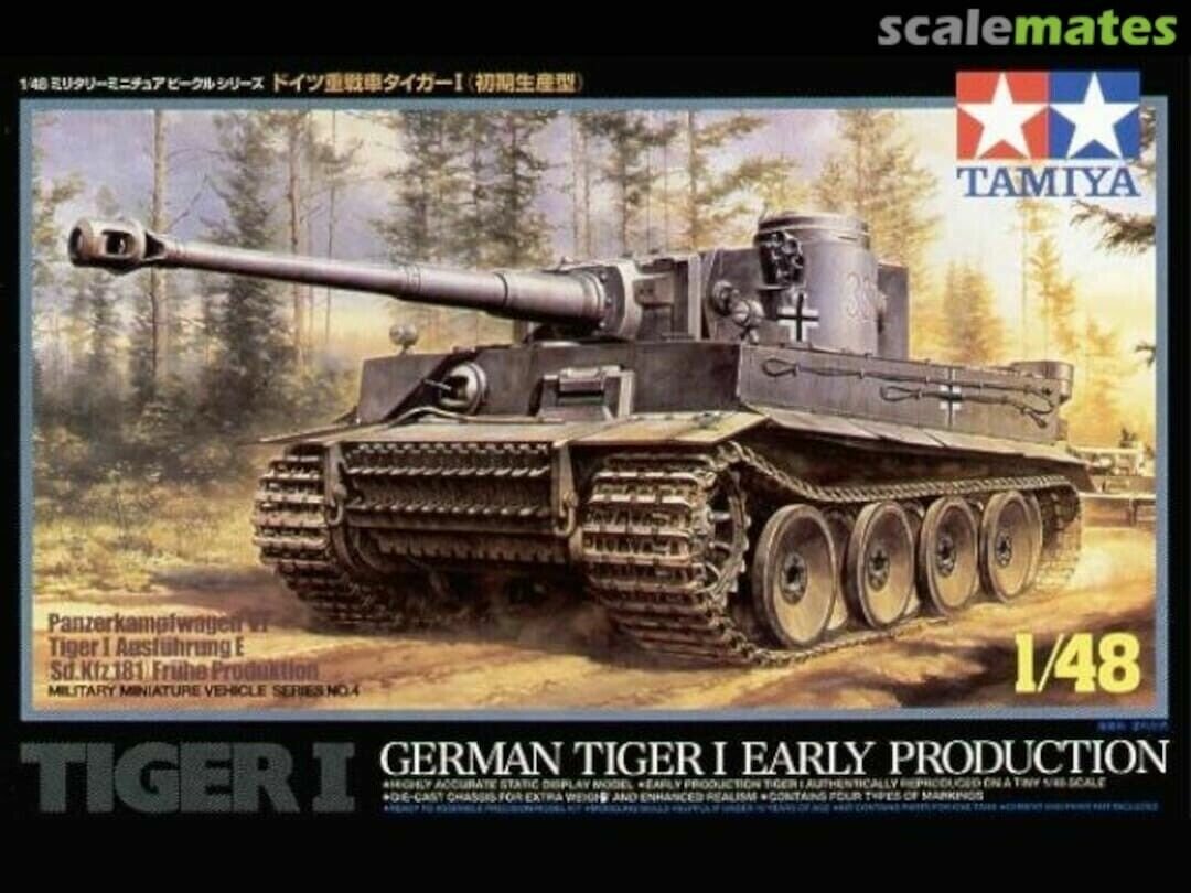 Tamiya 32504 1/48 Германии Sd.kfz 181 Tiger I Version E - Модель сборки танков (Металлическое шасси)