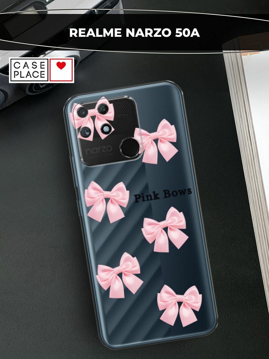 Чехол на Realme Narzo 50A / Реалми Нарзо 50A с принтом "Pink Bows", прозрачный