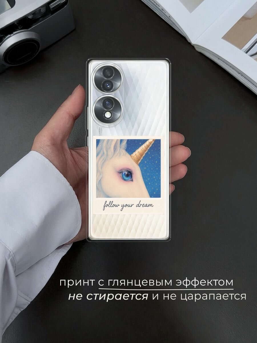 Чехол на Honor 70 / Хонор 70 с принтом "Глаз единорога" — фото 1