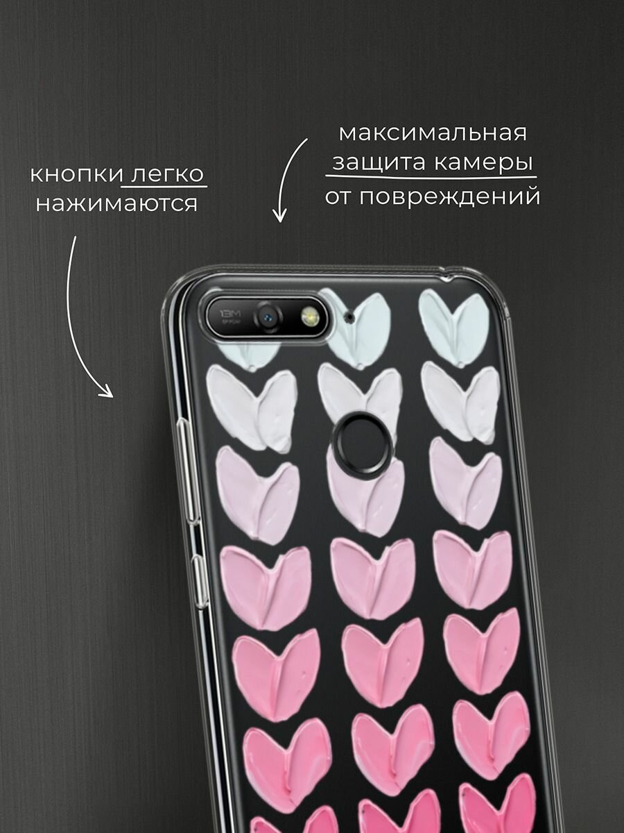 Чехол на Honor 7C/7A Pro/Huawei Y6 Prime 2018 / Хонор 7С/7А Про/Хуавей Y6 Prime 2018 с принтом "Градиент из сердечек" — фото 1