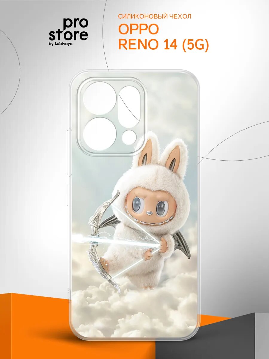 Чехол на Oppo Reno 14 (5G) / Оппо Рено 14 (5G) накладка, защитный, тонкий, прозрачный c рисунком