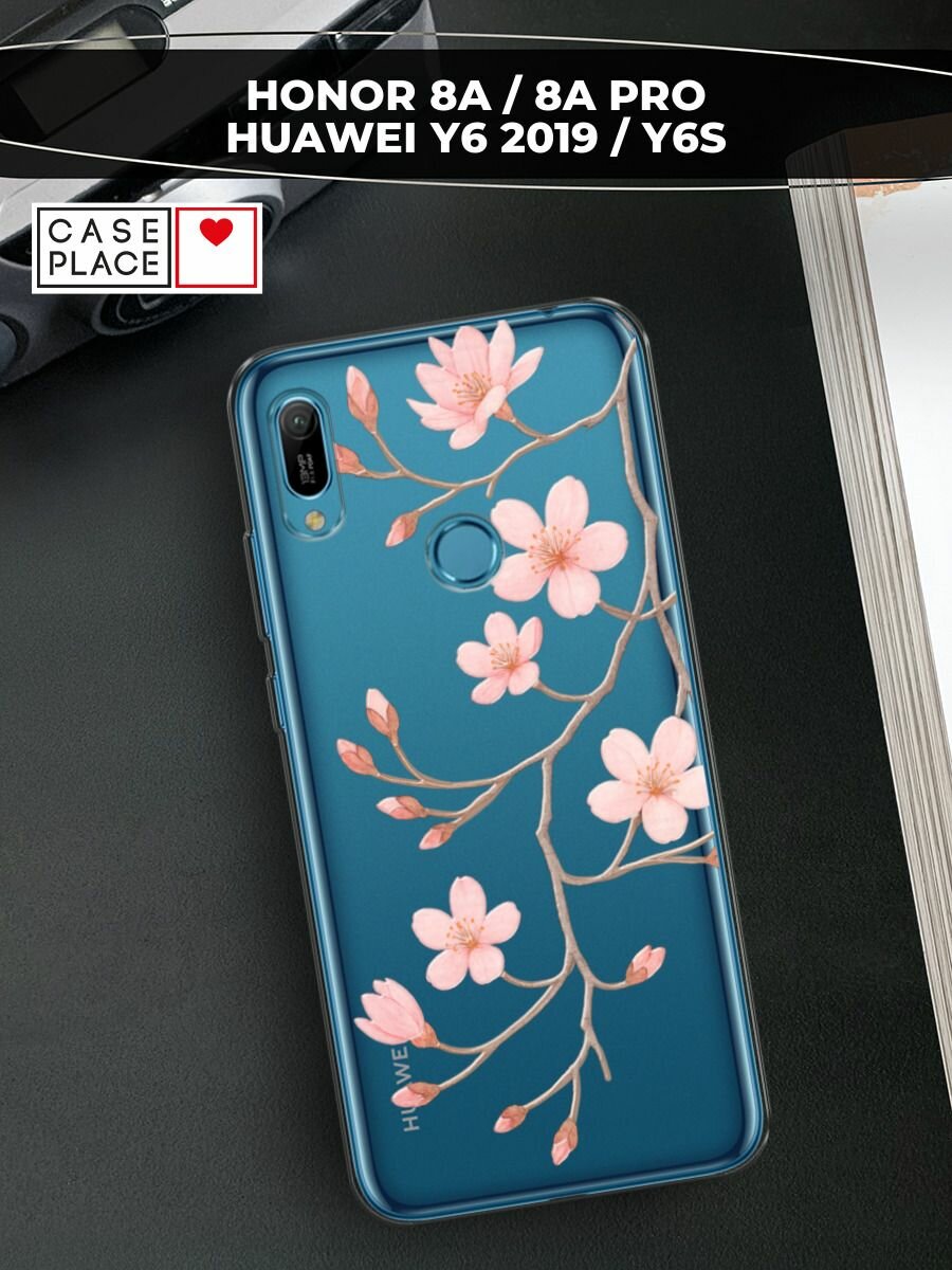 Чехол на Honor 8A/8A Pro/Huawei Y6s/Y6 2019 / Хонор 8А с принтом "Веточка распускающейся сакуры 2"