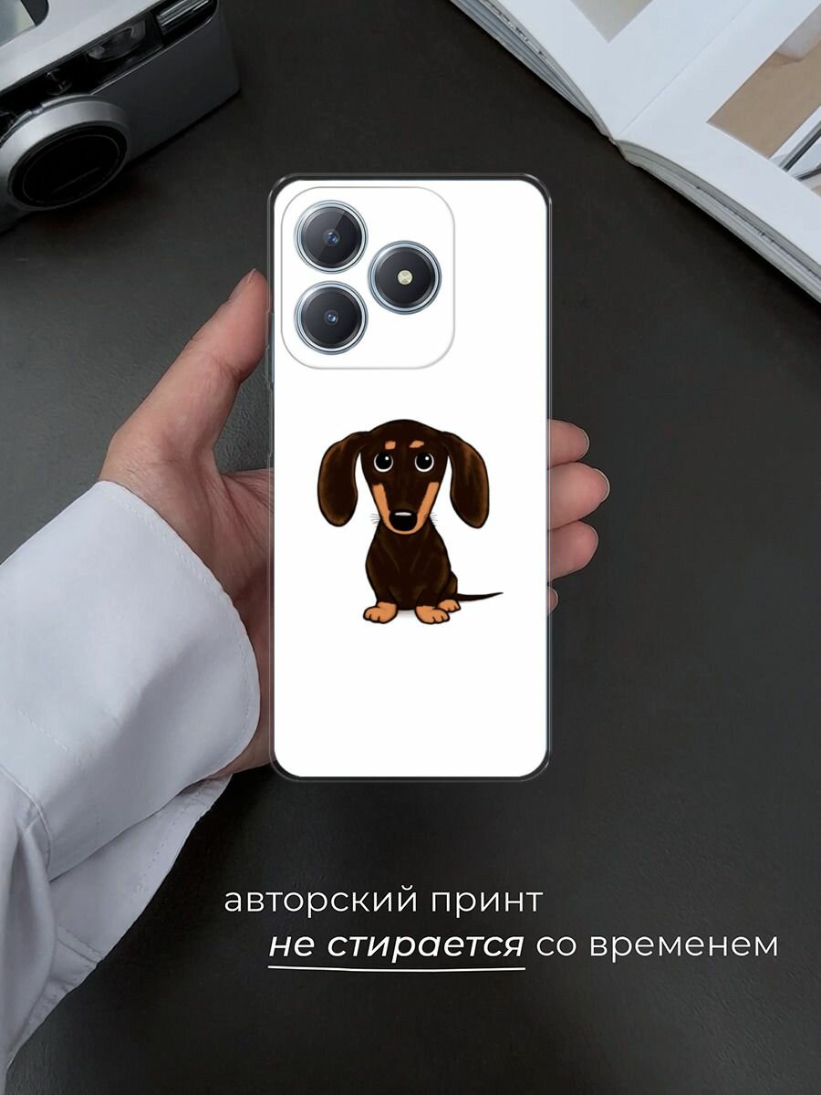 Чехол на Realme C63 / Реалми С63 с принтом "Маленькая такса" — фото 1