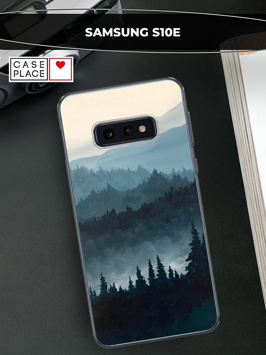 Чехол на Самсунг S10E