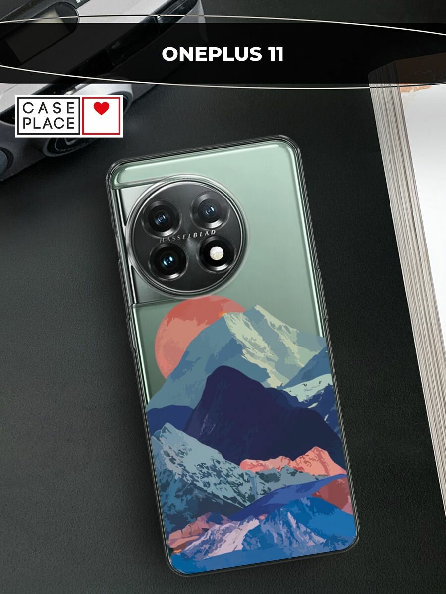 Чехол на OnePlus 11 / Ван Плас 11 с принтом "Закат в снежных горах", прозрачный