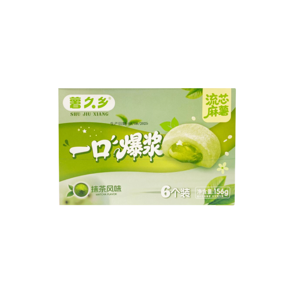 Моти Shu Jiu Xiang с насыщенной начинкой из чая матча 156 г, Китай