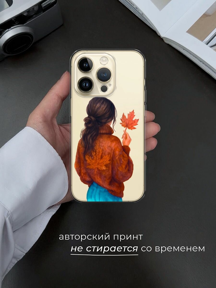 Чехол на Apple iPhone 14 Pro / Айфон 14 Про с принтом "Девушка с опавшим листом", прозрачный — фото 1