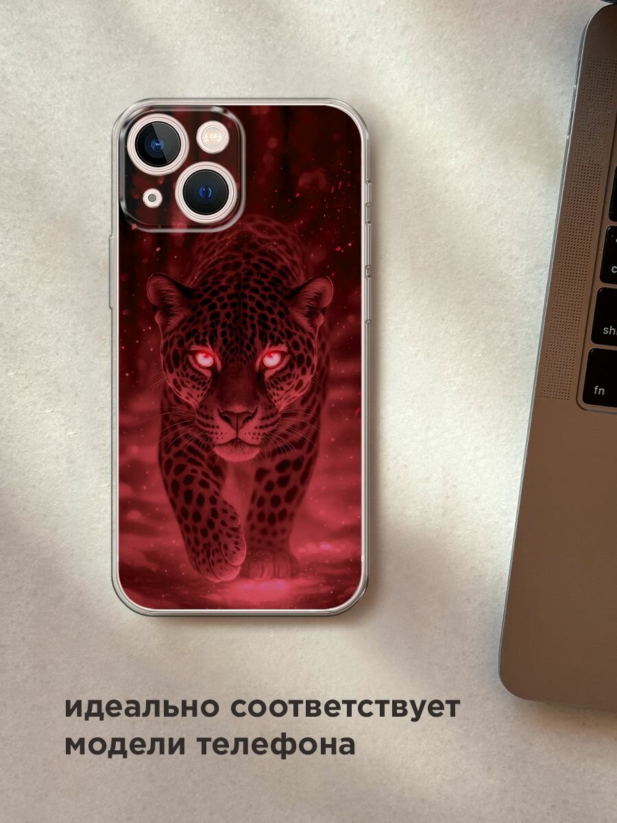 Чехол на Apple iPhone 13 mini / Айфон 13 мини с принтом "Магический леопард" — фото 1