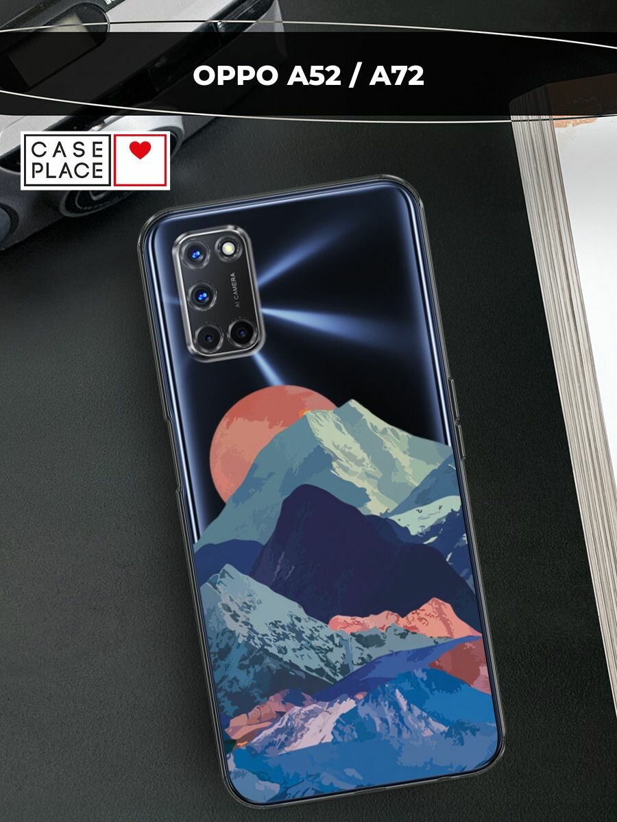 Чехол на Oppo A52/A72 / Оппо A52/A72 с принтом "Закат в снежных горах", прозрачный