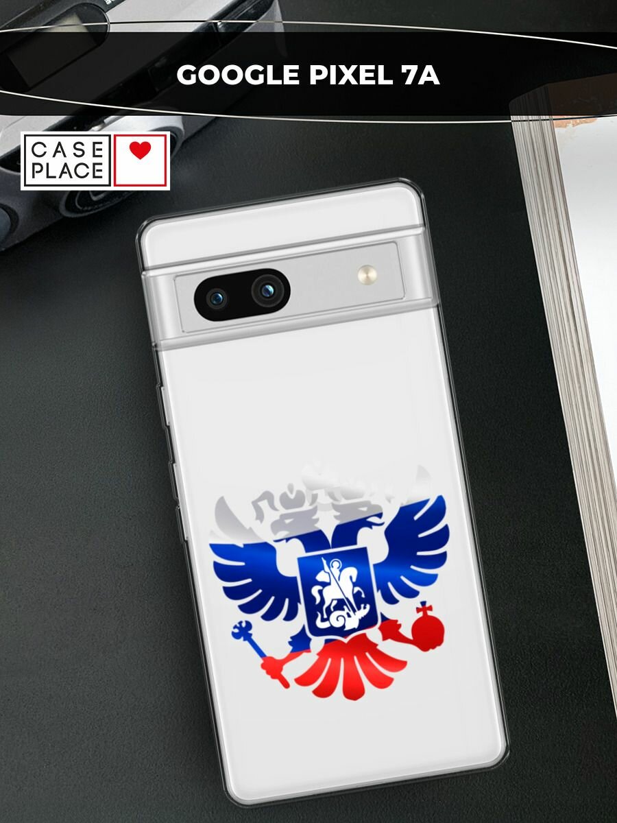 Чехол на Google Pixel 7a / Гугл Пиксель 7a с принтом "Триколор герб с блеском", прозрачный