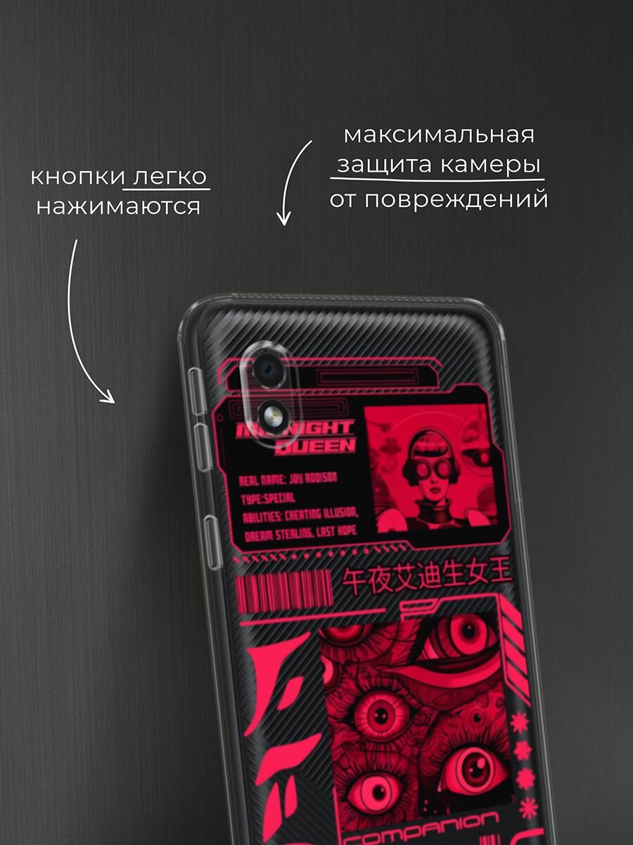 Чехол на Samsung Galaxy A01 Core / Самсунг Галакси А01 Core с принтом "Mionight queen", прозрачный — фото 1