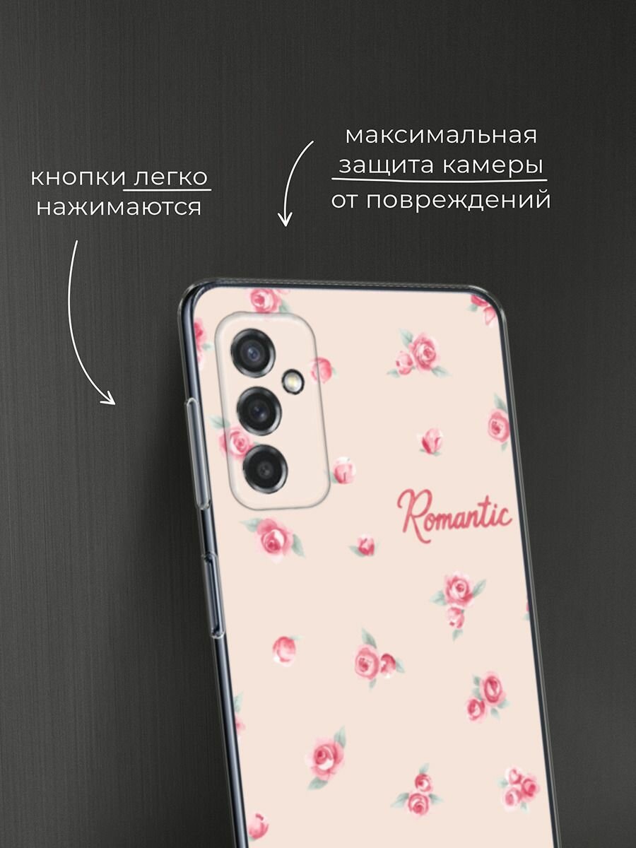 Чехол на Samsung Galaxy M52 / Самсунг Галакси M52 с принтом "Romantic" — фото 1
