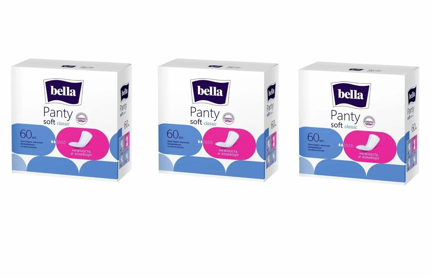 Прокладки ежедневные Bella Panty Soft Classic 60 шт, 3уп.