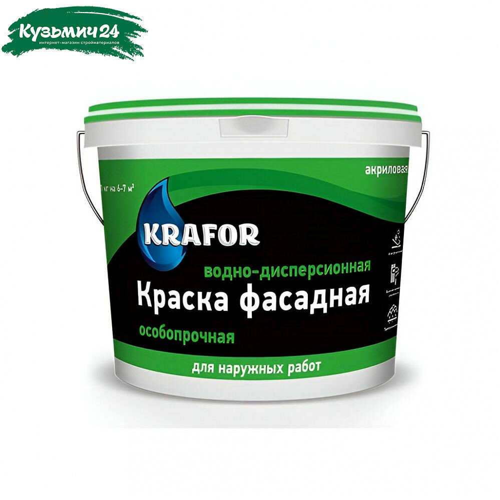 Краска Krafor, для наружных работ, фасадная, особопрочная, матовая, белая, 3 кг