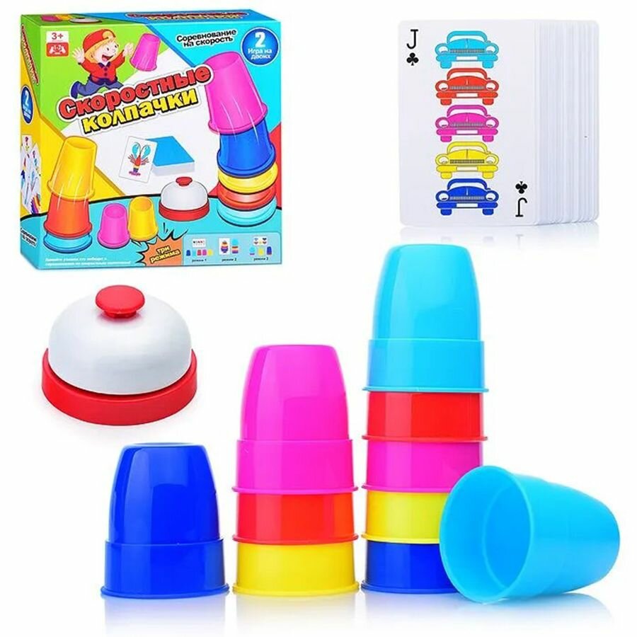 Дополнение для настольных игр