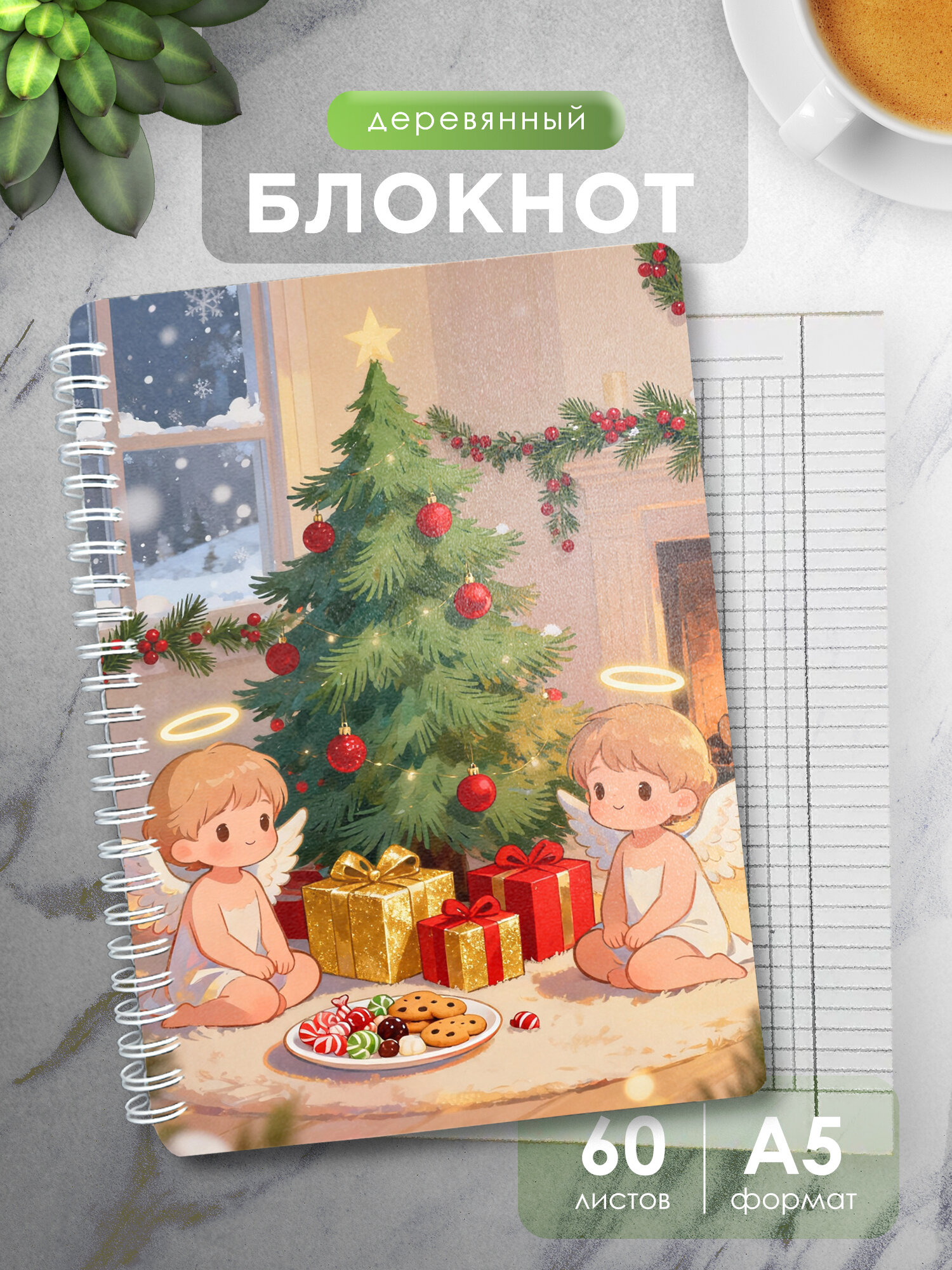 Блокнот деревянный Wood-Book с принтом для записей Рождественский ангел