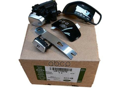 Ремкомплект селектора акпп Land Rover LR117072 для LAND ROVER