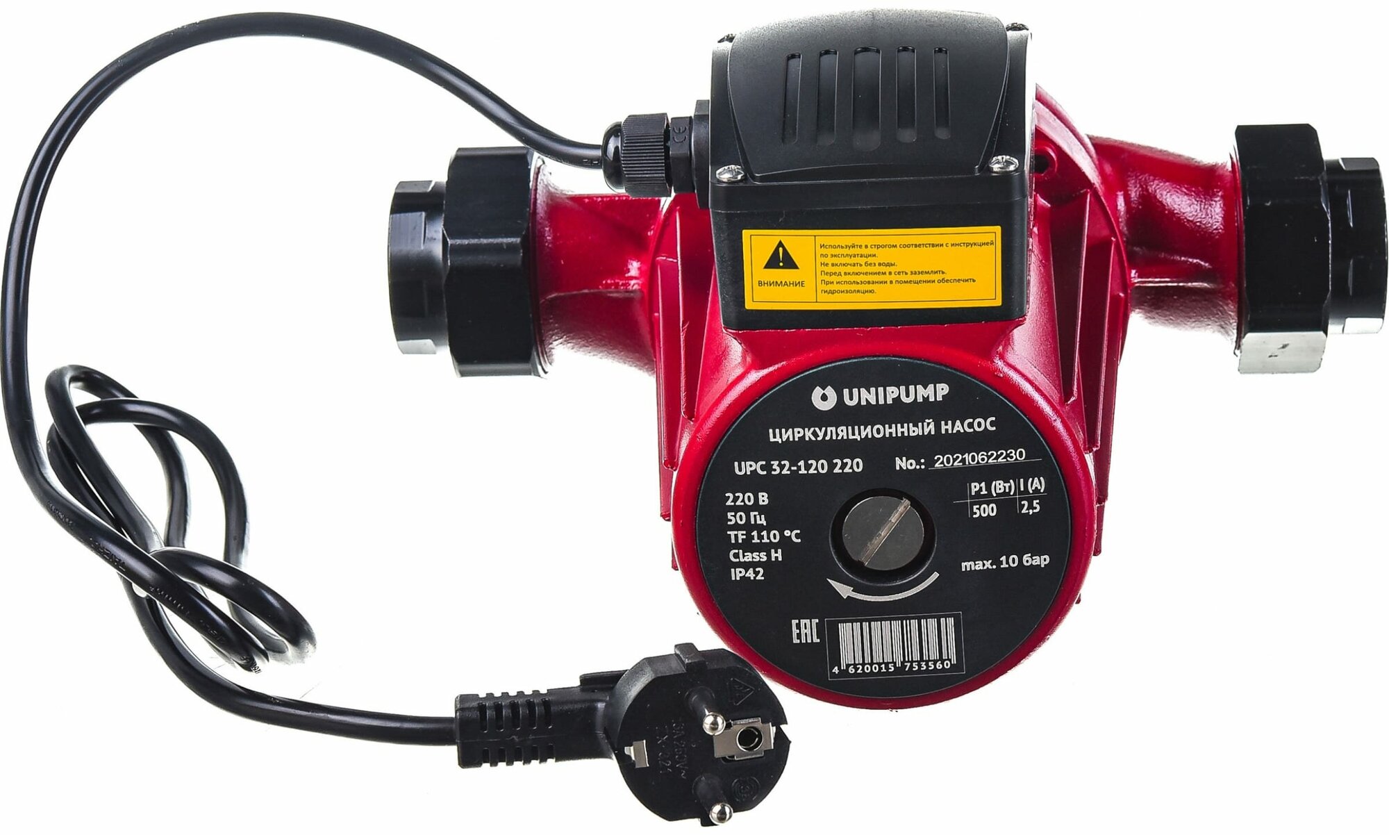 Циркуляционный насос UNIPUMP UPC 32-120 220