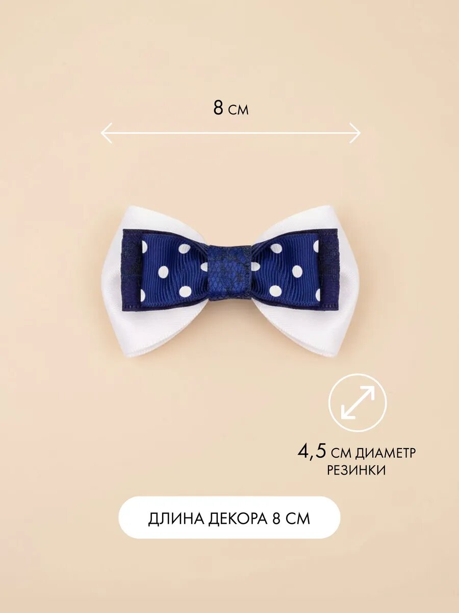 Резинка большая — фото 1