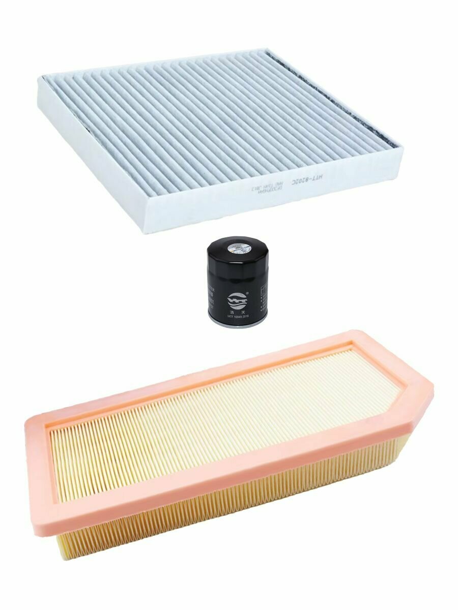 Фильтр воздушный