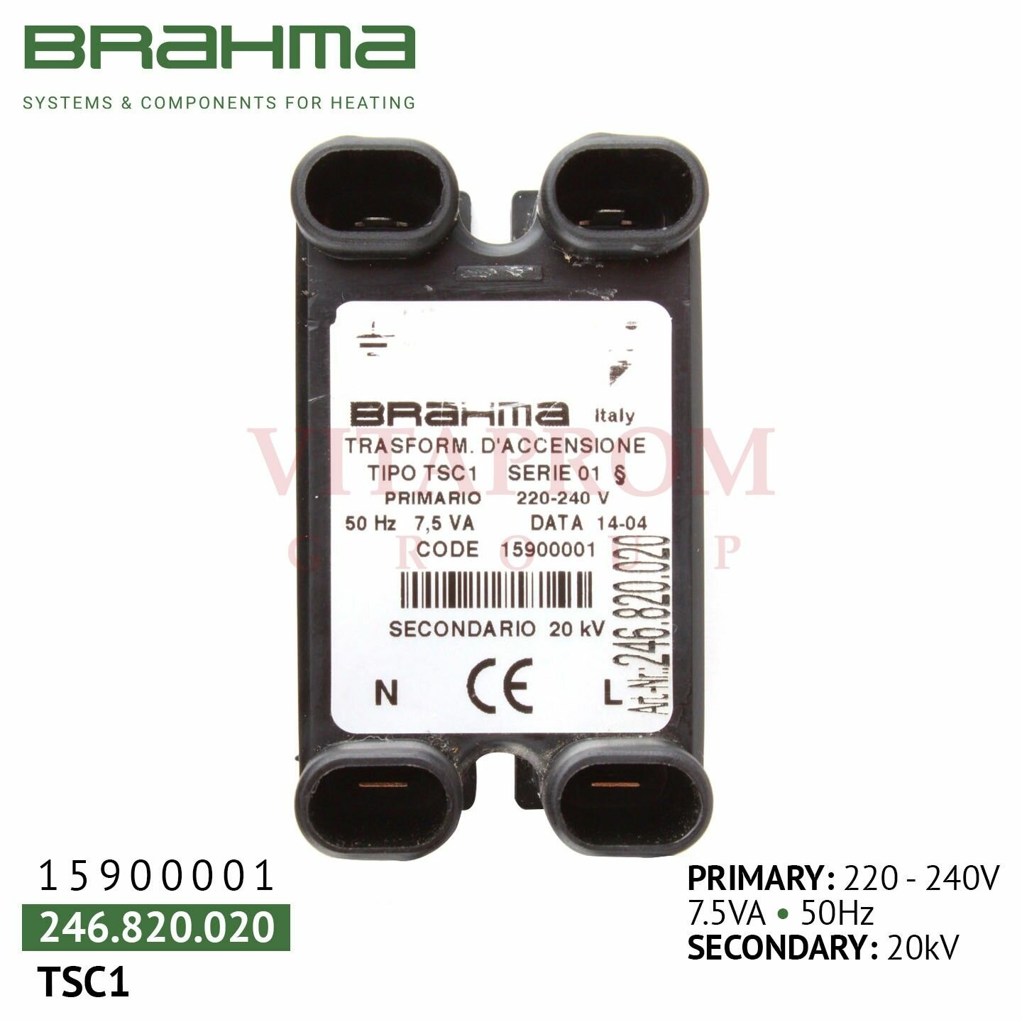 Трансформатор Brahma TSC1, 15900001