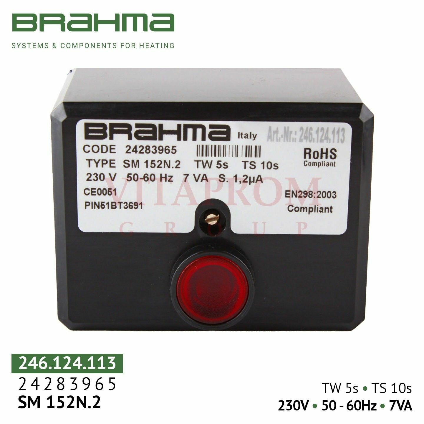 Блок управления горением Brahma SM152N.2, 24283965