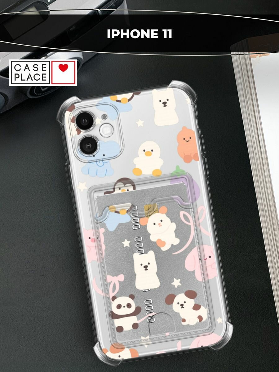 Чехол на Apple iPhone 11 (Айфон 11) с картой и принтом Детеныши животных паттерн