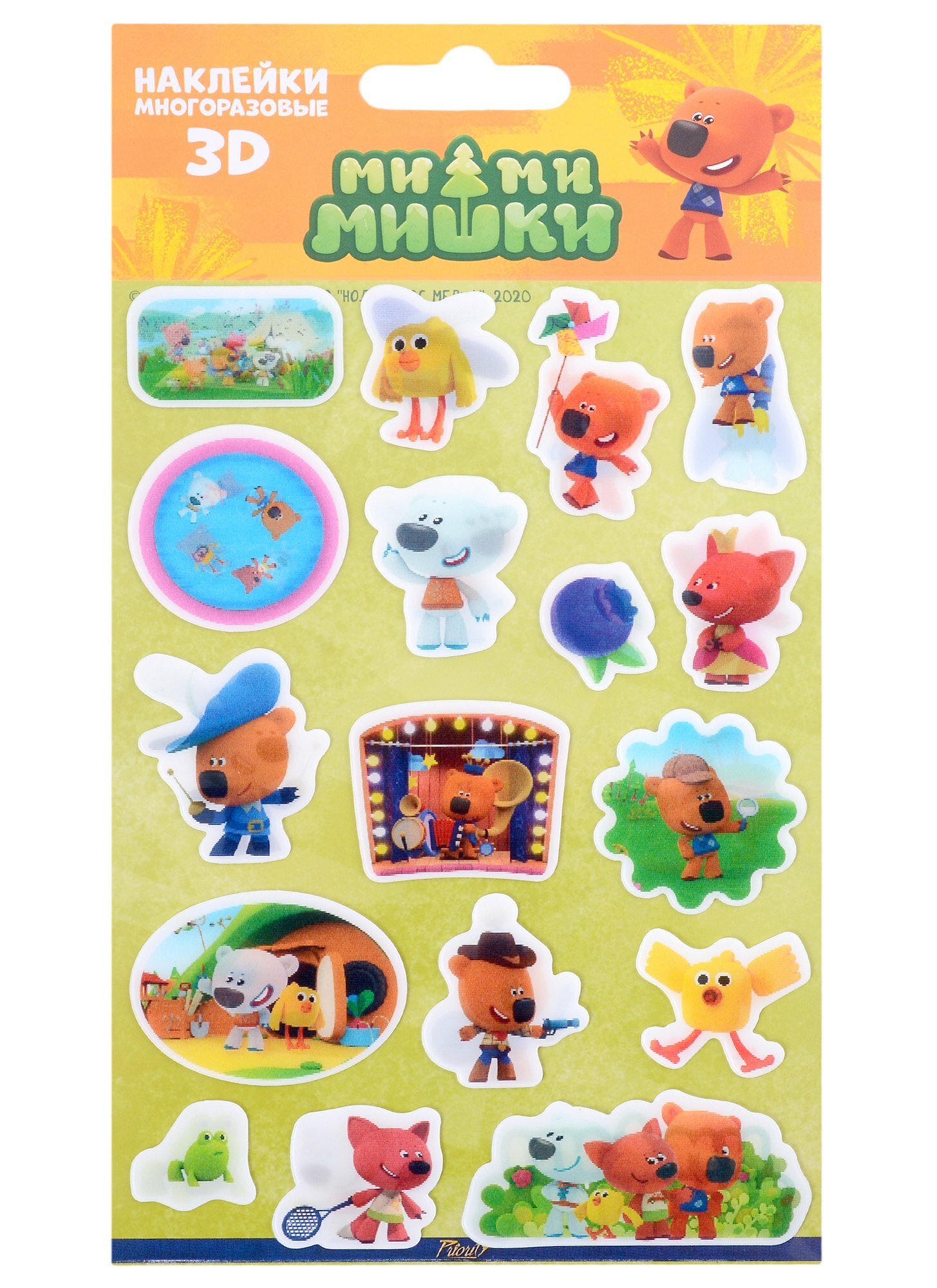Наклейки 3D "МиМиМишки"