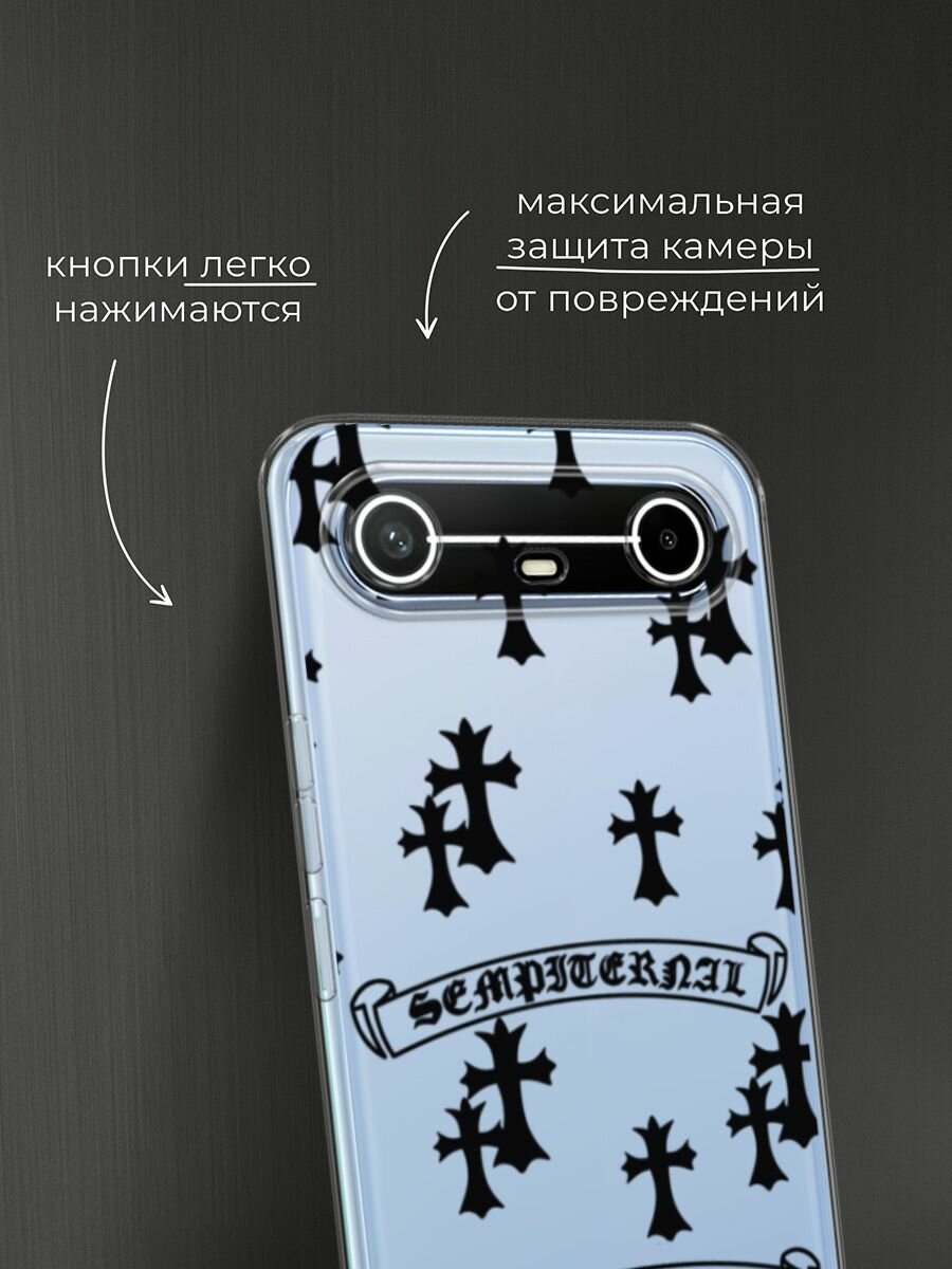 Чехол на Tecno Spark Slim / Текно Спарк Слим с принтом Кресты паттерн чёрный, прозрачный — фото 1