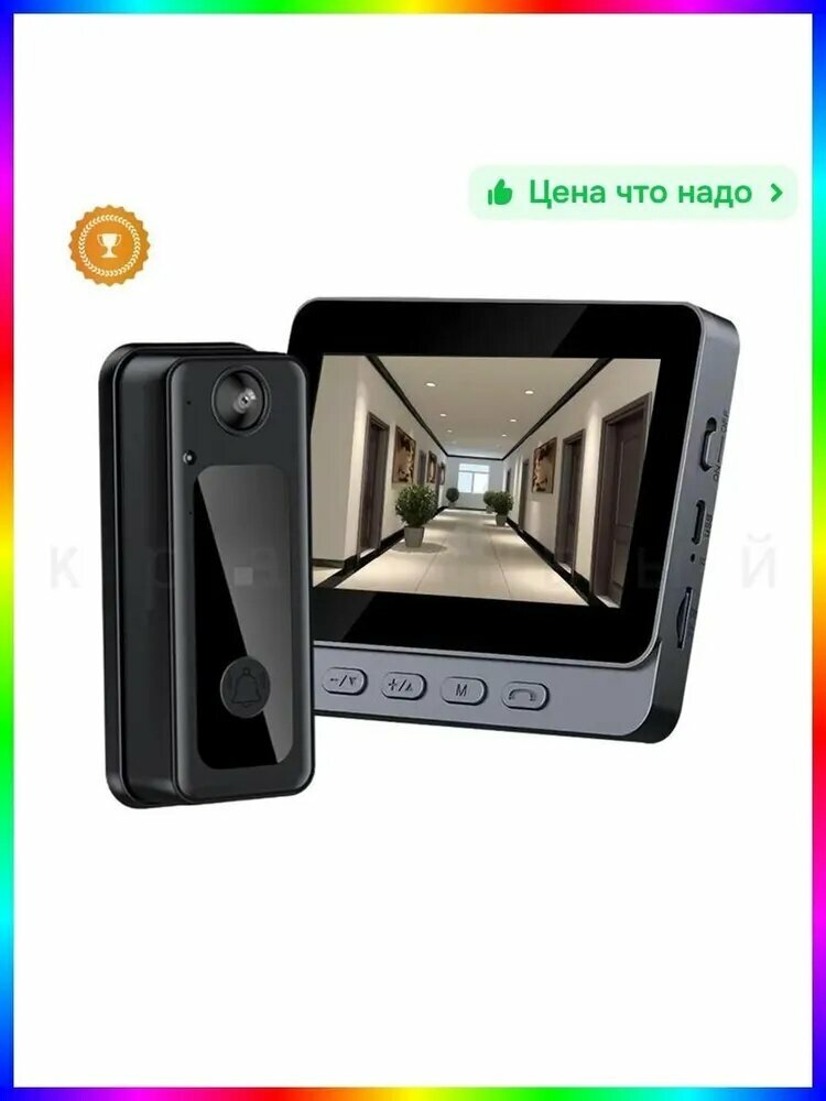 Компоненты для установки и монтажа домофонов-Комплектующие для монтажа домофона