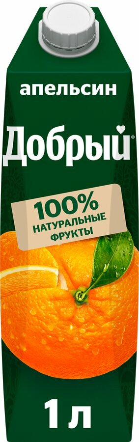Нектар добрый Апельсин, 1л