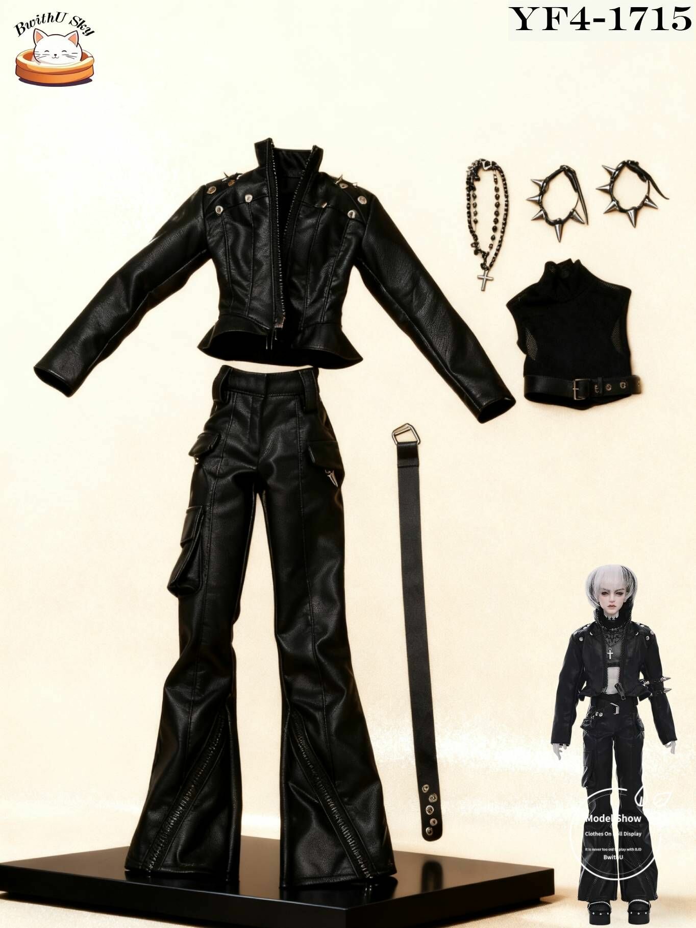 Набор одежды BwithUSky, для кукол BJD, готический стиль, кожа, аксессуары, цвет хаки