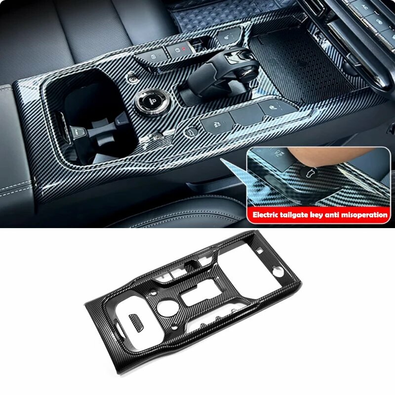 Для GWM HAVAL H7 2025 2026, внутренняя крышка кондиционера из углеродного волокна, переключатель передач, съемник оконного переключателя, аксессуары для рамки gear shift panle