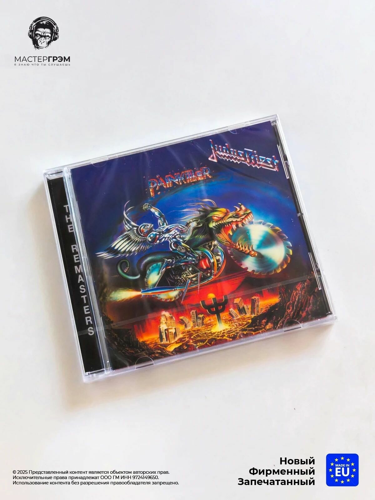 CD диск Judas Priest - Painkiller (CD) 2002, Jewel Case