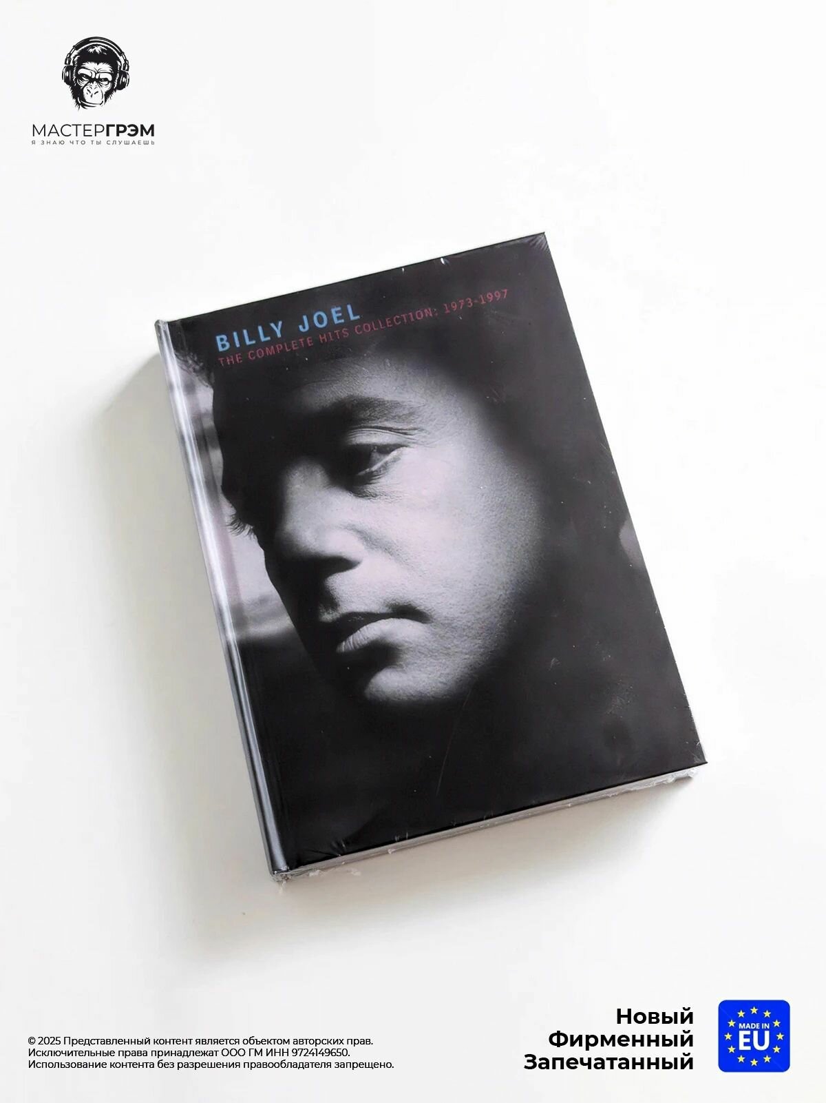 CD диск Billy Joel - The Complete Hits Collection (4CD) 2014, Digibook
