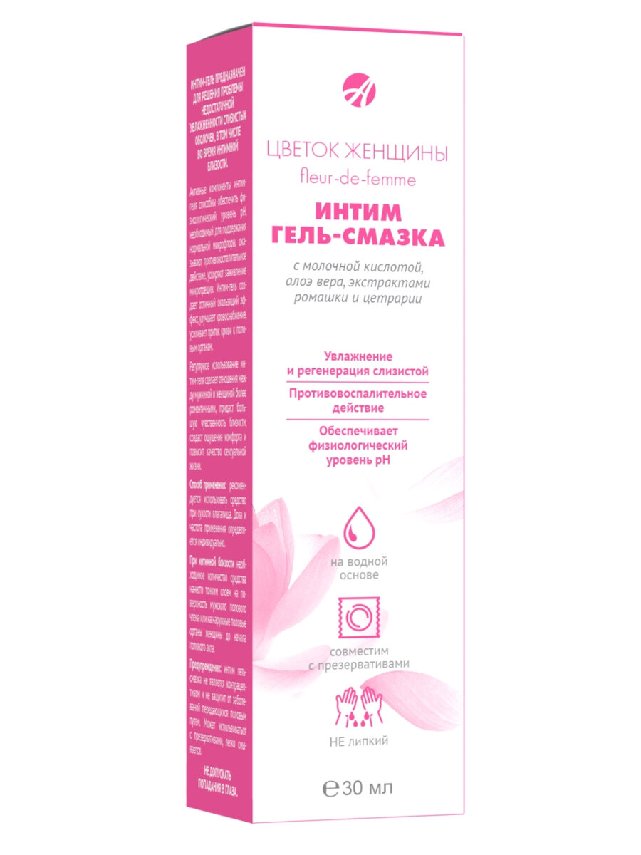 Арт Лайф Косметическое средство Интим гель-смазка "Цветок женщины (Fleur-de-femme)"