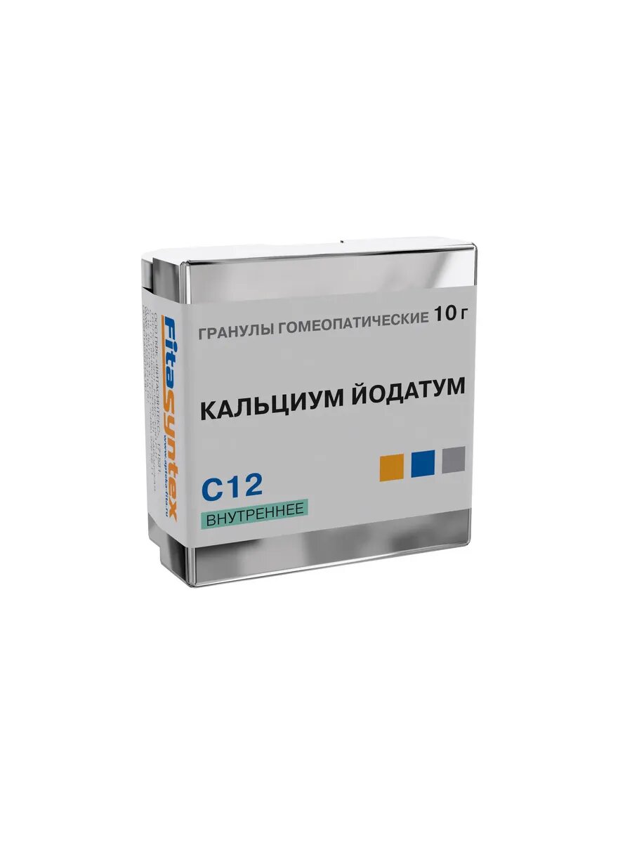 Кальциум йодатум С12, гранулы, 10 грамм , гомеопатический препарат Фитасинтекс