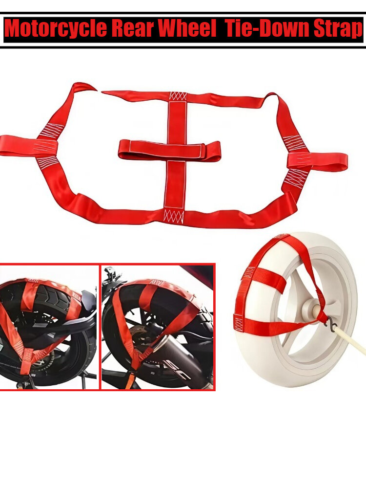 Затягивание заднего колеса мотоцикла общего назначения для стационарных прицепов, красный