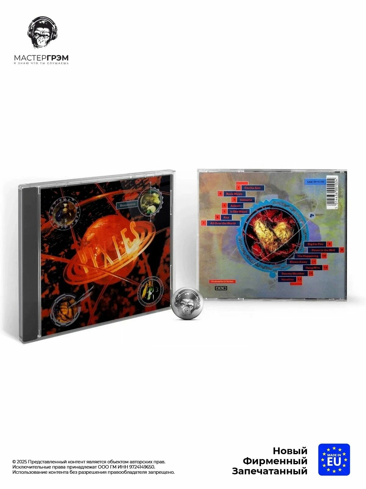 CD диск с музыкой Pixies - Bossanova (CD), 2000, 4AD