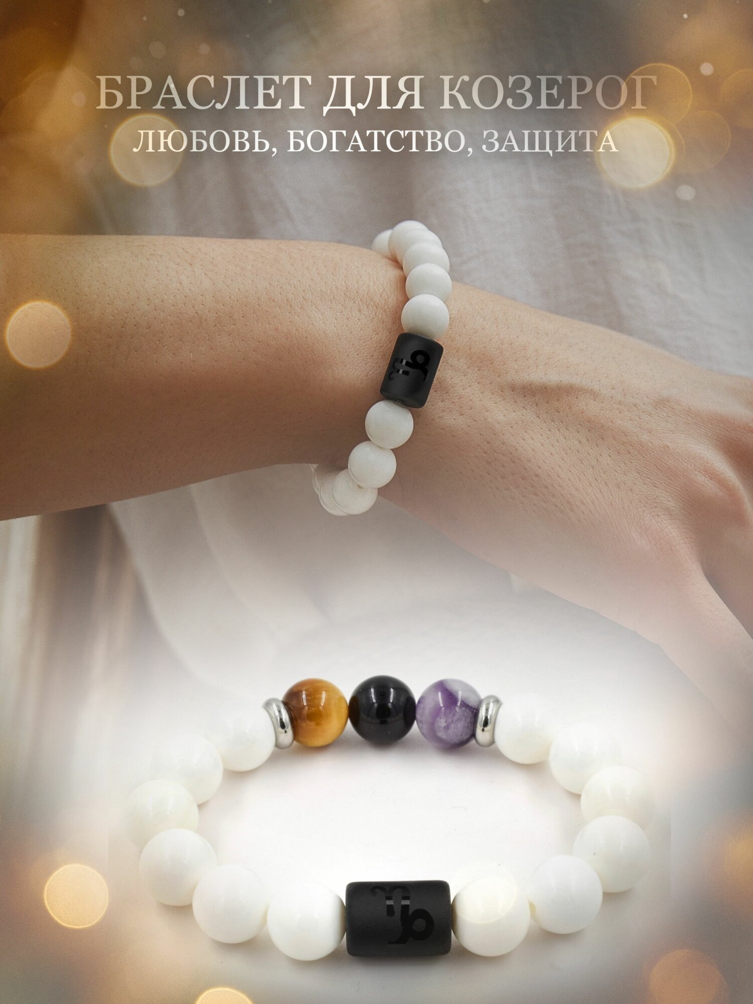 Браслет, агат, коралл, металл