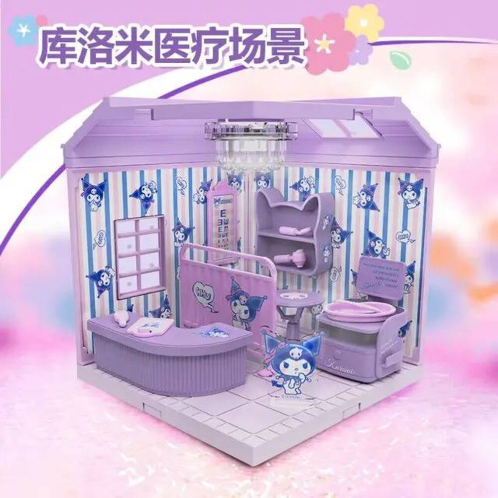 Милый мультяшный кавайный мини-домик Куроми от Sanrio, декоративный элемент в виде домика My Melody, игрушка для девочек и детей, подарок.