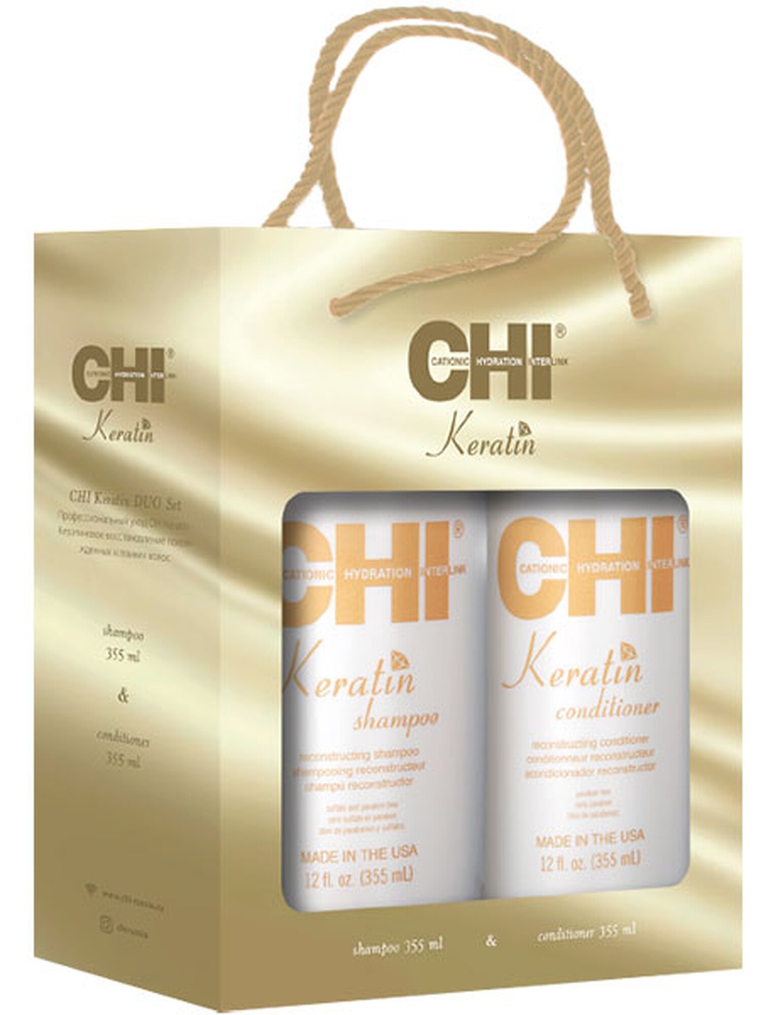 Набор для восстановления поврежденных и ломких волос Chi Keratin Duo Set CHIKKIT